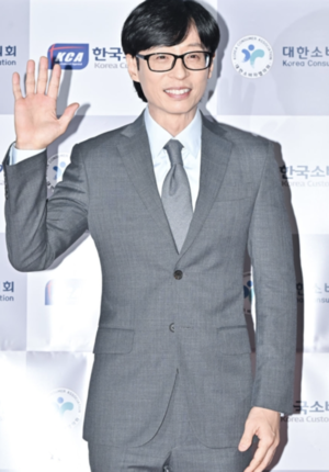 "지금 장난 하나" 유재석, 깜짝 현금 '돈뭉치' FLEX..함성 폭발 ('런닝맨') - OSEN