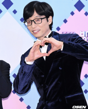 “부자가 이기는 거냐" 유재석, '부동산만 300억'은 달라..현금FLEX에 '환호' ('런닝맨') - OSEN