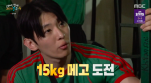 ‘UDT출신’ 덱스, 긁힌 자존심 회복 나섰다 “15kg 도코 메고 3km 뛸 것” (‘태계일주4’) - OSEN