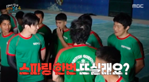 덱스, 자존심 긁는 기안84에 폭발..”스파링 한번 뜨실래요?” (‘태계일주4’) - OSEN