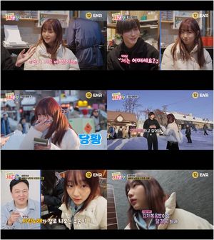 "둘째 소윤 국제결혼" 정웅인, 못마땅→"아이들 길러준 ♥아내에 감사"('내생활') - OSEN