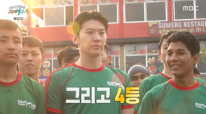 역시 UDT 출신..덱스, 15kg 모래 들고 3km 완주 “軍시절 떠올라” (‘태계일주4’) - OSEN