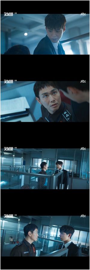 "뺑소니 XX야" 박보검, 오정세 바로 알아봤다('굿보이')[순간포착] - OSEN