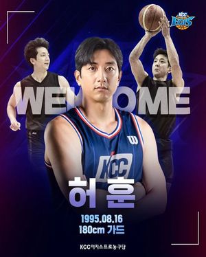 '허훈 KCC행·김선형 KT행' FA 52명 중 26명 계약...KBL, 2025 FA 자율협상 마감 - OSEN