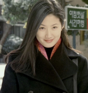 '복귀설' 심은하, 심현섭 결혼식 깜짝 등장하더니..결국 '대국민 사기극' 충격 (Oh!쎈 이슈) - OSEN