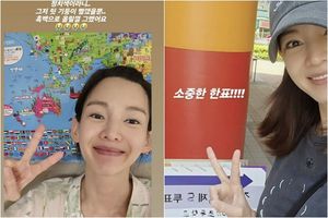 '정치색 논란' 정가은, 또 'V포즈'로 반쪽 해명?..때아닌 소환보니! (Oh!쎈 이슈) - OSEN