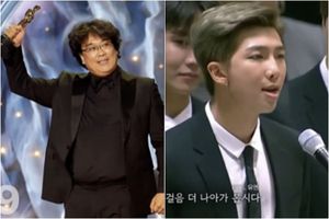 "역사와 K-콘텐츠가 만난 순간" BTS·봉준호, '대선' 개표방송 카운트다운 깜짝 등장 - OSEN