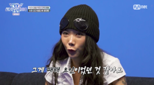 “최악 굴욕” 허니제이, PTSD 생길만 하네..범접, 설욕전에도 최하위 (‘스우파3’) - OSEN