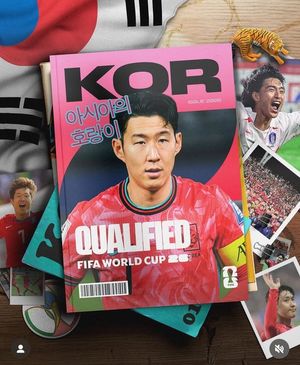 FIFA "아시아 호랑이 韓, 11회 연속 월드컵 본선 진출 성공" 축하... '1232일 만의 A매치 득점' 김진규도 조명 - OSEN