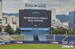호부지가 뿔났다! “투수 루틴 다 망가졌다” 경기 직전 ABS 오류에 작심 비판 - OSEN