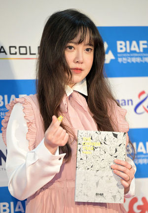 구혜선, 이혼 후 겹경사ing...헤어롤 특허→영화제 심사위원 위촉 [Oh!쎈 이슈] - OSEN