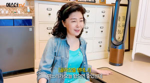 '연매출 3천억' 여에스더, 자나깨나 의사 며느리 생각 뿐 "이건 며느리 줄 것" ('에스더TV') - OSEN