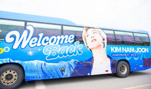 [사진]BTS RM,'웰컴 백~' - OSEN