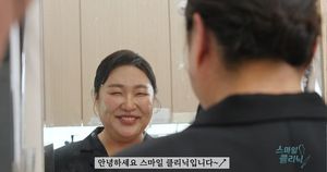 'SNL' 이렇게 터지는 프로도 없다..이수지 피부과 실장 파급력↑ - OSEN