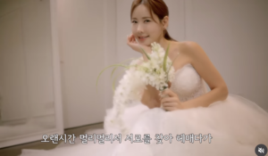 '결혼' 채은정, '커플팰리스2' 환승연애 의혹에 "절대NO, 당시 솔로" 해명 [공식입장] - OSEN