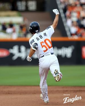 "이원석 만루포, 분위기 가져왔다" 김경문 믿음 야구 또 통했네, 1~2위 LG-한화 '0.5G' 간격 유지 - OSEN