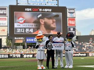 RYU 넘고 눈물 훔친 18K 에이스…500홈런, 2100K 대기록 제치고 최고의 장면 선정 ‘득표율 43.7%’ [공식발표] - OSEN