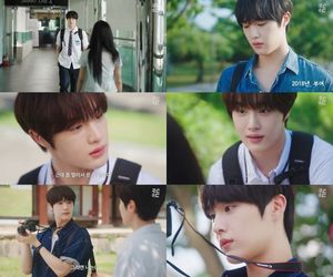'로만률 시즌3.5’ CIX 현석, 풋풋한 로맨스로 설렘 자극..‘몰입도 UP’ - OSEN