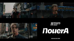 누에라, 과거로 타임슬립? 'n' 새 트레일러 공개 - OSEN