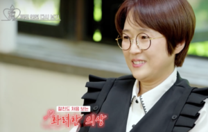 김숙 이어 송은이도 '오만추2' 소개팅? 10cm 하이힐도 신었지만! - OSEN