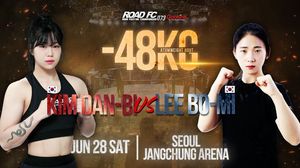 "어차피 주인공은 나"vs"네가 잘하는 걸로 부숴줄게"…살벌한 로드FC 여성 파이터들의 신경전 - OSEN