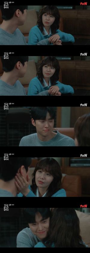 최수영, 목숨 위협당한 ♥공명에 “내 옆에서 떨어질 생각 마”(금주를 부탁해) - OSEN