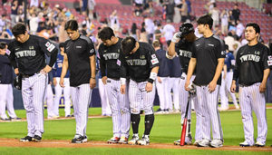 [사진]2-6 패배 아쉬워하는 LG,'1위 한화와 1.5G 차 2위' - OSEN