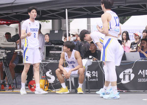 3x3농구 얕봤던 연세대농구부, 큰코 다쳤다…안방 신촌에서 2패로 조기탈락 수모 - OSEN