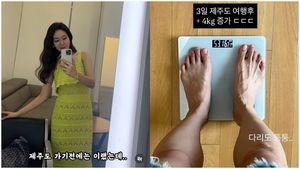 "40kg→50kg대" 미자, 어떻게 뺀 살인데 순식간에 불어나버려 - OSEN