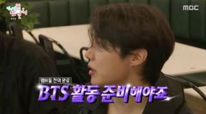 제이홉, 기다렸던 멤버들과 BTS 완전체 활동 예고 “멋있는 거 만들자”(전참시) - OSEN