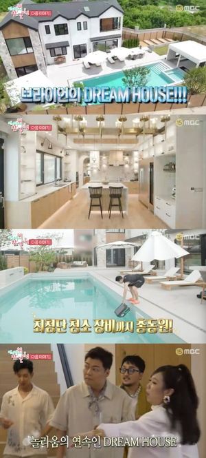 브라이언, 144평 럭셔리 대저택 공개..대규모 풀장에 “한국 아닌 듯”(전참시)[Oh!쎈 예고] - OSEN