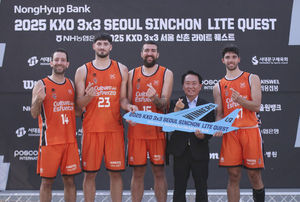 신촌에서 펼친 3x3농구축제, 스페인 발렌시아 최강자 등극…알론소 MVP - OSEN