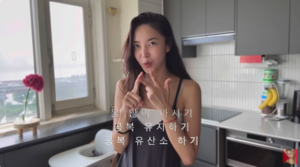 ‘16kg 감량’ NS윤지, 폭식해도 늘씬한 이유..“제발 이렇게만 하세요” - OSEN