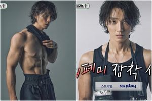 하루만에'-5kg'→체지방률 3%..윤시윤, 24시간 단수 "지독하다" ('미우새') - OSEN