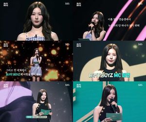 아이들 미연, 오디션 프로부터 시상식까지..‘MC 미연' 성공 변신 - OSEN