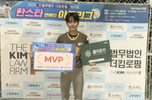 '1박2일' 유선호 3안타 불꽃타, 첫 MVP 감격…투수도 성공적 데뷔 - OSEN