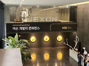 6년만에 공개 오프라인 개최...NDC 25, 24일 개막 - OSEN