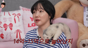 '사기결혼' 낸시랭 "빚 15억으로 늘어, 이자만 1300만원..원금 전혀 못갚아"(피자매) - OSEN