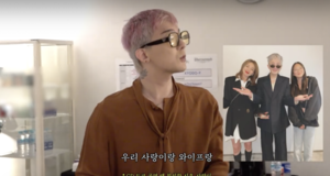 GD, 폭풍 성장한 추사랑에 깜짝…“엄청 컸더라” ('추사랑') - OSEN