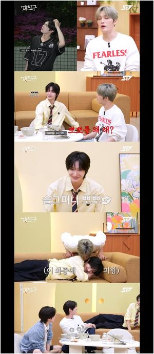 'JYP 신인' 킥플립, 데뷔 5개월 차가 이렇게 무리해도 돼요?···팔 부상→뽀뽀까지('재친구')[핫피플] - OSEN