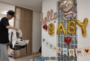 100평 평창동 집 복귀..이용식 딸 이수민♥원혁 부부 '서프라이즈' 스케일 ('아뽀TV') - OSEN