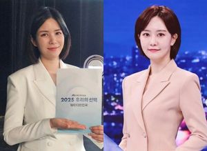 “배 부른 앵커 낯설지만” MBC 김수지→JTBC 한민용 임신, 뉴스는 계속된다 [Oh!쎈 이슈] - OSEN
