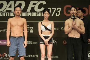 'D-1' 마지막을 준비한 윤형빈vs첫 무대 오르는 밴쯔…"화끈하고 재미있는 대결 보여주겠다" - OSEN