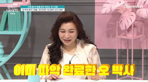 ADHD 약 먹어도 변화無? 화 못 참는 초1 금쪽이, 오은영 진단은 '이것' ('금쪽같은') - OSEN