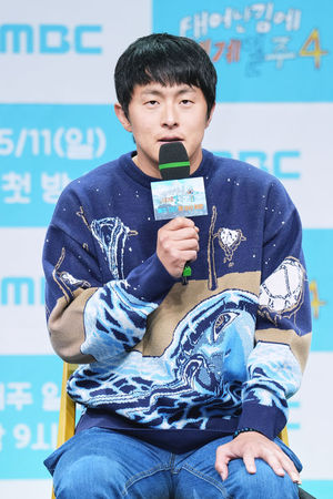 기안84 끝내 눈물…"내 인생을 바꾼 프로그램" (태계일주4) - OSEN