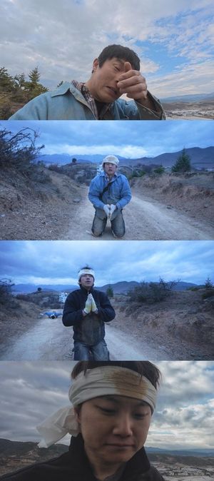 기안84 눈물 닦았다, '태계일주4' 피날레 차마고도 오체투지 - OSEN