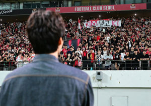 [사진]기성용 마지막 응원하는 서울FC 팬들 - OSEN