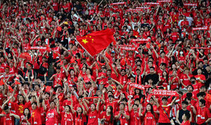 '中 신났다!' "3진급 출전 일본에 승리 가능!!!" 中 장미빛 전망... 2000년대생 13명으로 도전 - OSEN