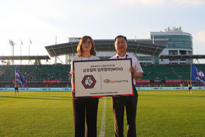 충북청주FC, 공공디자인이즘과 ESG 업무협약 체결… 팬과 함께하는 친환경 실천 캠페인 전개 - OSEN