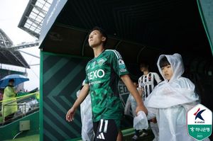 '전설' 코리아컵 라인업 공개..서울은 린가드 '주장' VS 전북은 이승우 출격 [서울톡톡] - OSEN